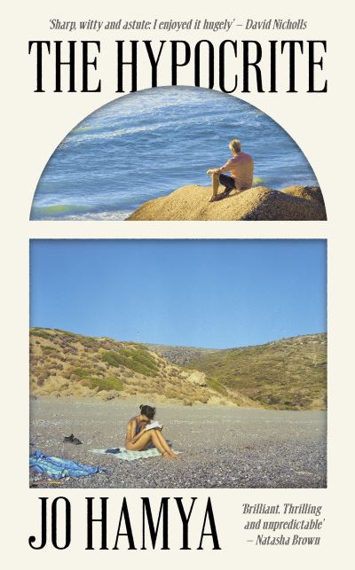 the-hypocrite – Storysmith